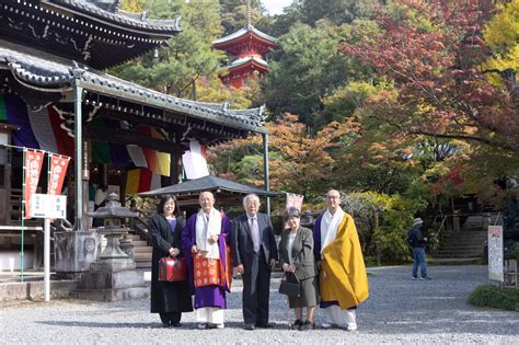 藤原長家卿の法要 冷泉家時雨亭文庫だよりいにしえより未来へ紡ぐ和歌の心
