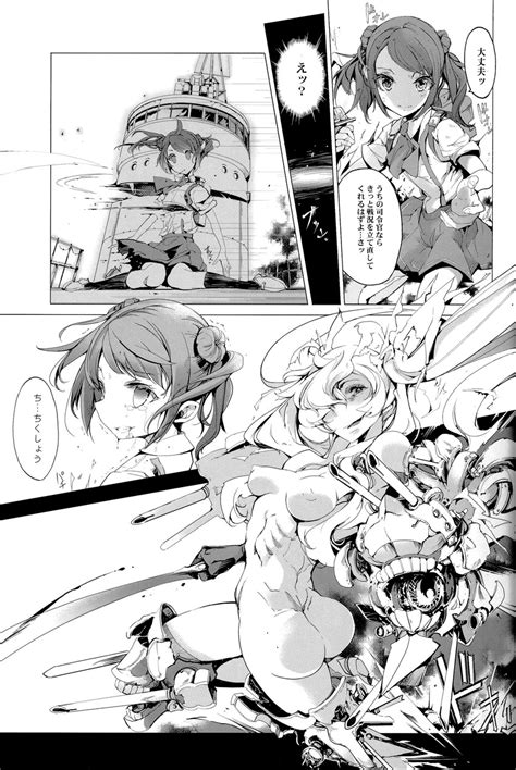 Michishio And Southern Ocean War Princess Kantai Collection Drawn By