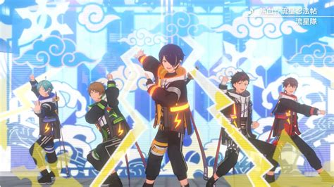 あんさんぶるスターズ！！【公式】 On Twitter 12【イベント情報】 本日15時よりイベント『ピンチズバッと両断！忍者団