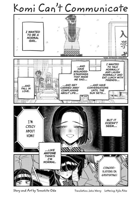 Komi San Wa Komyushou Desu【chapter 499】manga English Manga Omega