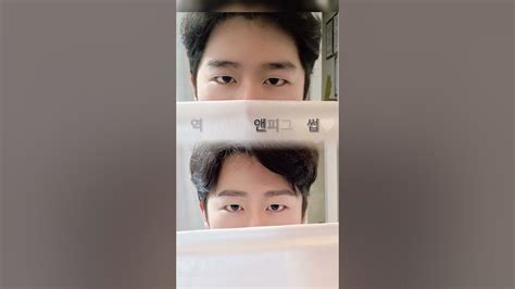 남자 눈썹이 중요하다 숱 많은 눈썹편 남자눈썹정리 Youtube