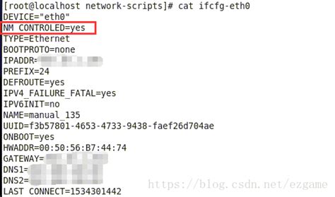 redhat linux 6 3下 不显示网络连接图标的问题 linux连接信息不显示 csdn博客
