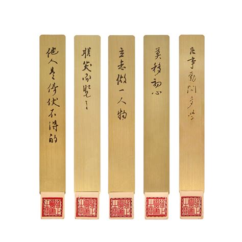 故宫文创雍正御批金属系列书签尺子书签博物院官网旗舰纪念品 虎窝淘