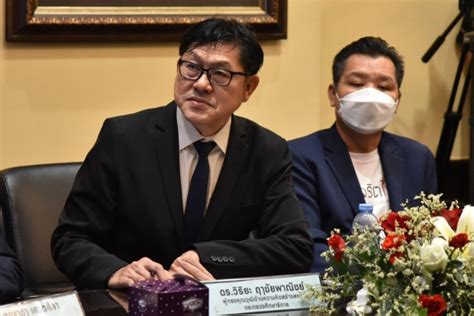 ‘ตรีนุช มอบนโยบาย อ ก ค ศ เขตพื้นที่การศึกษา “ยึดธรรมาภิบาล ย้ำความ