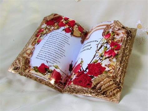 Книги для женщин в подарок: Какую книгу подарить женщине? | Подборка ...