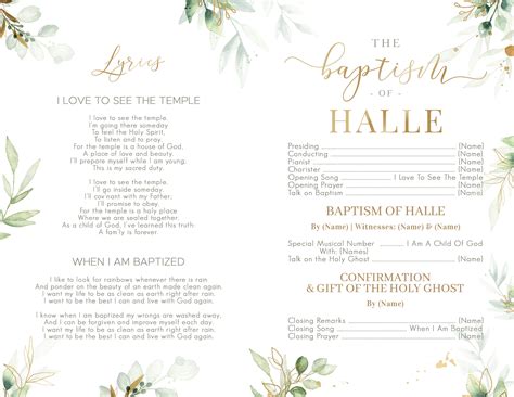 Baptism Program Girl LDS Baptism Program Editable Baptism Program Floral Program Instant