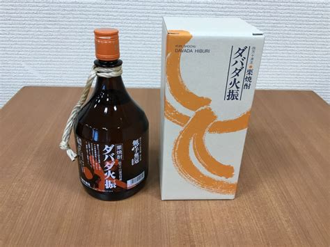 ホテルアバン宿毛 売店コーナー【楽天トラベル】