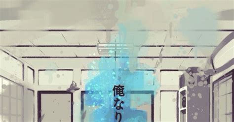 おそ松さん 俺なりの助け方。⑮ ただの一般人のマンガ 漫画 おそカラ Bl松 Pixiv