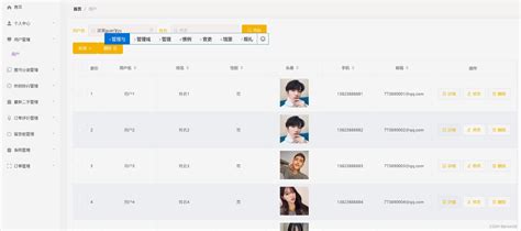 java php node js python二手图书回收销售网站【2024年毕设】 csdn博客