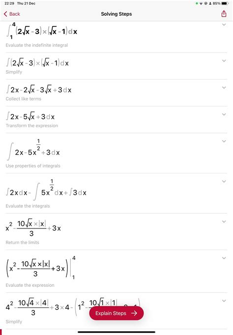 Confused On A Level Integration Problem R Maths