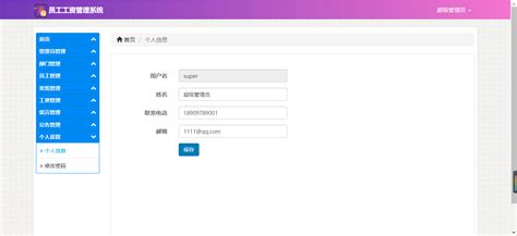 Java Springboot Mysql