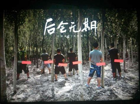 山西女生大尺度畢業照火了，其實男生畢業照畫面也很美！ 每日頭條