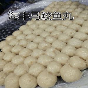 汕尾特产有哪些特产 汕尾特产 广东汕尾特产 第11页 大山谷图库