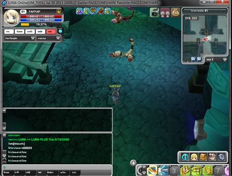 How To Fix Ragezone Mmo Development Forums