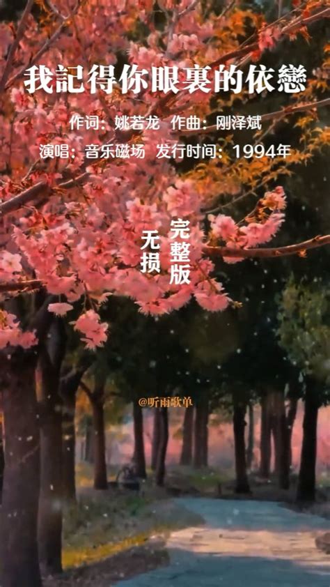 音乐室 Music Lounge 苹果香 火遍全网，小宝说他也会唱🎤🎶🎵 Píng Guǒ Xiāng Instagram