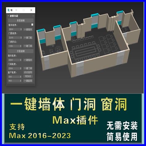 C4d插件oc渲染器4 0汉化3 07破解版本r19 R20 R21 R22 R23 R24 R24 R26 苹果小学堂