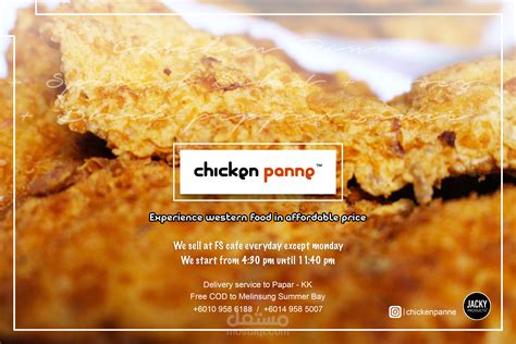 تصميم لوجو لمشروع صغير للاماكولات مستقل