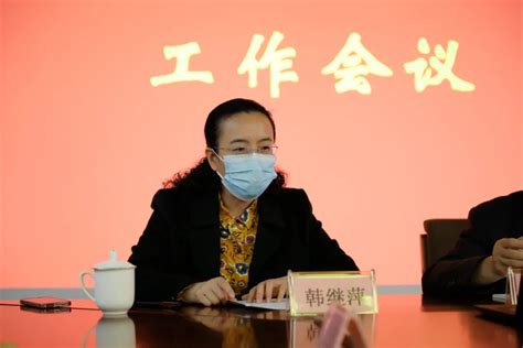 莱芜区金融消费纠纷调解中心第一次调解员会议在莱芜区法院召开澎湃号·政务澎湃新闻 The Paper
