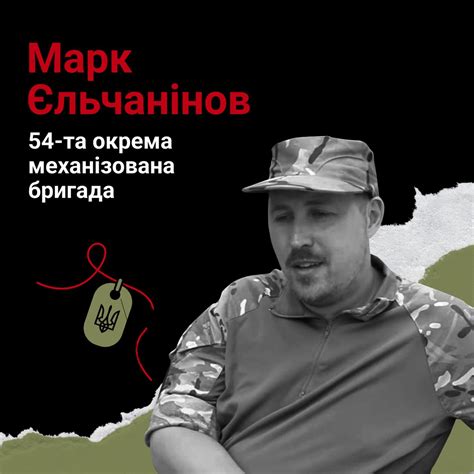 Soviet Army Fan On Twitter Rt Memorybookua Дуже хороша світла