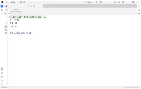 apachepoi入门案例——读取excel文件的内容 apache poi 读取xlsb csdn博客