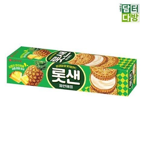 롯데제과 롯샌 파인애플 105g X 15개 홈플러스 택배배송