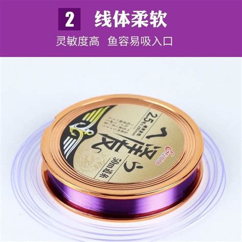 德国进口鱼线主线正品超强拉力不打卷钓鱼线子线超柔软渔线原丝
