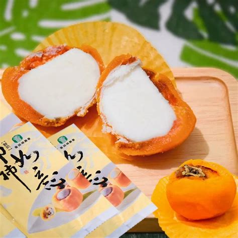 番路鄉 金磚柿果綜合起司乳酪冰淇淋禮盒8入x5盒 Pchome 24h購物