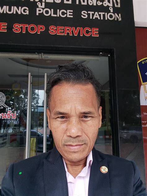 สภาทนายความจังหวัดพัทยา สภาทนายความจังหวัดพัทยา