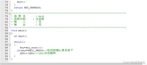 51单片机学习：独立按键实验51单片机独立按键实验报告 Csdn博客
