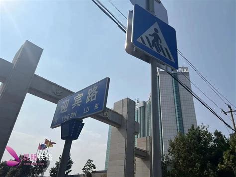 乘坐中老铁路国际旅客列车，在昆明办理老挝签证详细指南澎湃号·政务澎湃新闻 The Paper