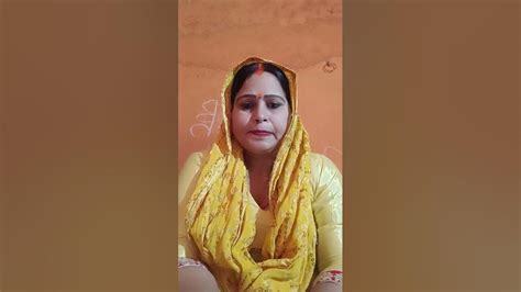 कन्यादान का गीत देहाती भोजपुरिया बहुत सून्दर प्यारा सा Youtube