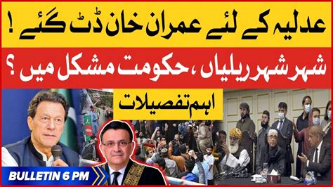 Imran Khan Historic Rally Bol News Bulletin At 6 Pm Pti Solidarity