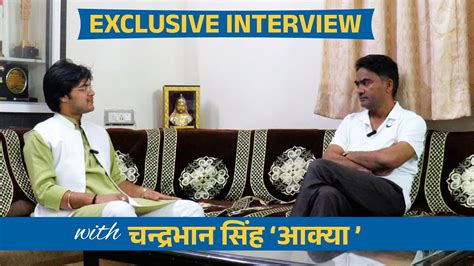 Chittorgarh Elections Exclusive Interview With Yuvraj Singh Pundir