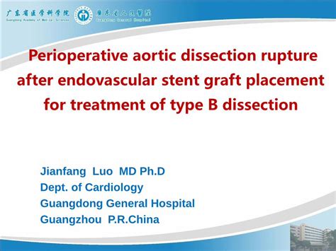 Pdf Perioperative Aortic Dissection Rupture After Endovascular Pdf Congres