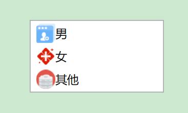 WPF学习笔记05 控件Control Part2 IceAmos 博客园