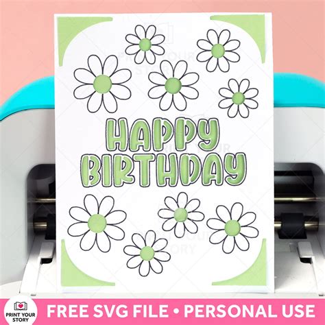 Free Cricut Birthday Card Svg File Print Your Story