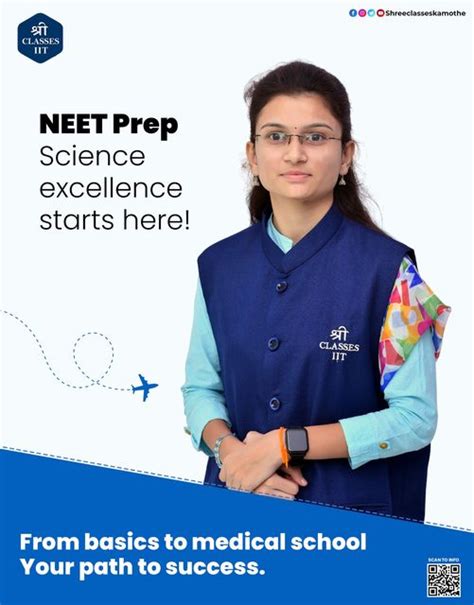 Best Coaching Classes In Nandurbar By Shree Classes Apr 2024 Medium