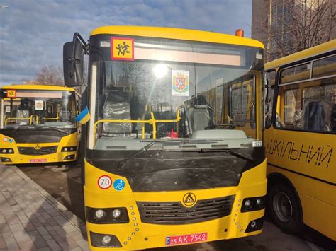 Звягельська громада отримала новий шкільний автобус Звягельська
