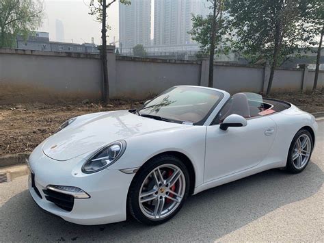 Carrera S Cabriolet