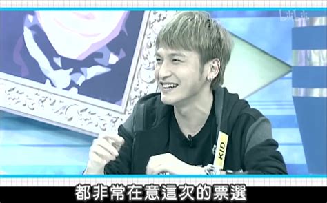 康熙来了 2013互曝印象！现场变逢场作戏趴 综艺 高清独家在线观看 Bilibili 哔哩哔哩