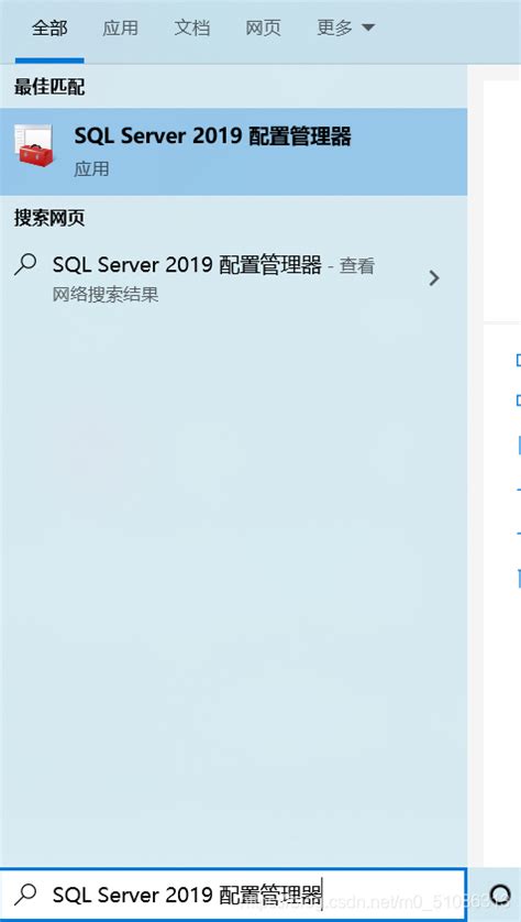Eclipse与sql Server 2019的连接以及sql数据库的新建（相对简单）eclipse怎么创sql表 Csdn博客