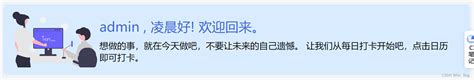 解决css中div随窗口大小变化而变化div如何随着窗口的缩小而缩小 Csdn博客