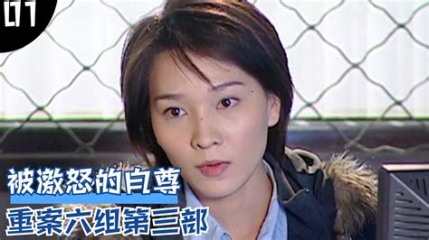 360影视 影视搜索