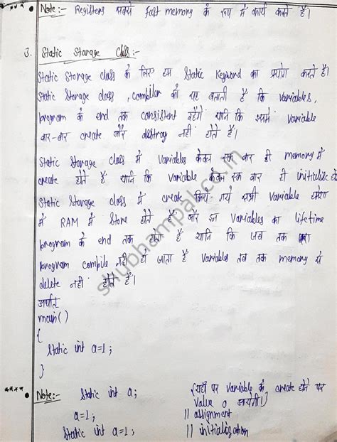 C Language Notes In Hindi Hand Written Notes 2023