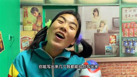 小时候总想着快点长大！长大后才知道小时候多么美好！ Youtube