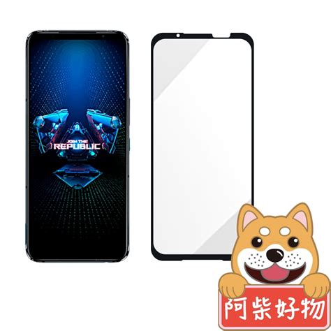 阿柴好物 Asus Rog Phone 5 Zs673ks 滿版全膠玻璃貼 紳士黑 Asus適用手機保護貼 Yahoo奇摩購物中心