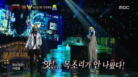 가수 김장훈에 대한 다른 가수들의 인식 인스티즈instiz 인티영상 종료 카테고리