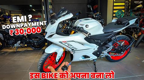 Buy New Yamaha R15 V4 White Colour At ₹30 000 Yamaha R15 V4 Emi