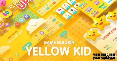 دانلود پروژه Gui Kit V200 برای یونیتی سافت ساز