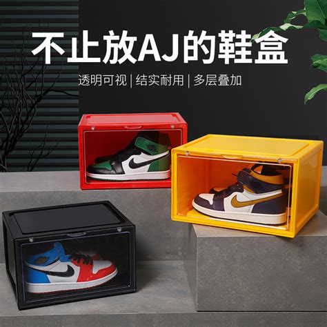 aj鞋盒有什么用 aj1的鞋盒是什么样的 aj鞋盒什么样子 第9页 大山谷图库